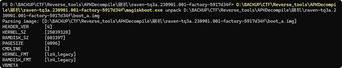 Android Kernel Patch | EPs1l0h's Castle